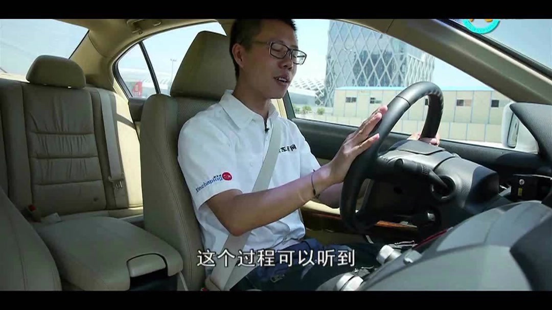 手动档汽车驾驶技巧--奥迪开车技巧