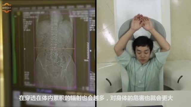 CT可以检查身体疾病,那它们对人体有伤害吗?今天告诉你!