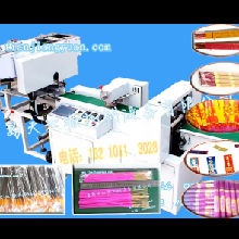 天江源包装机械 