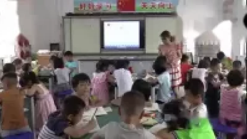 六 认识图形_第一课时(冀教版一年级下册)_T3835791