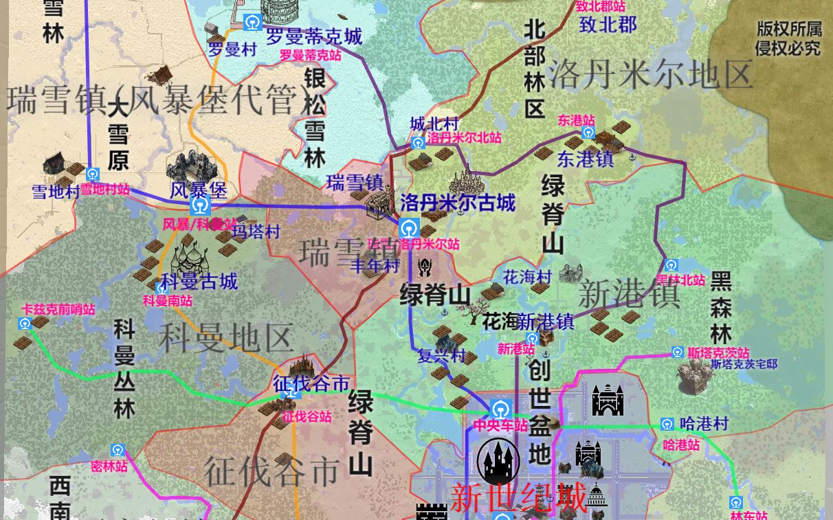 【Minecraft】航拍三年世界---麦克瓦什三周年特别视频