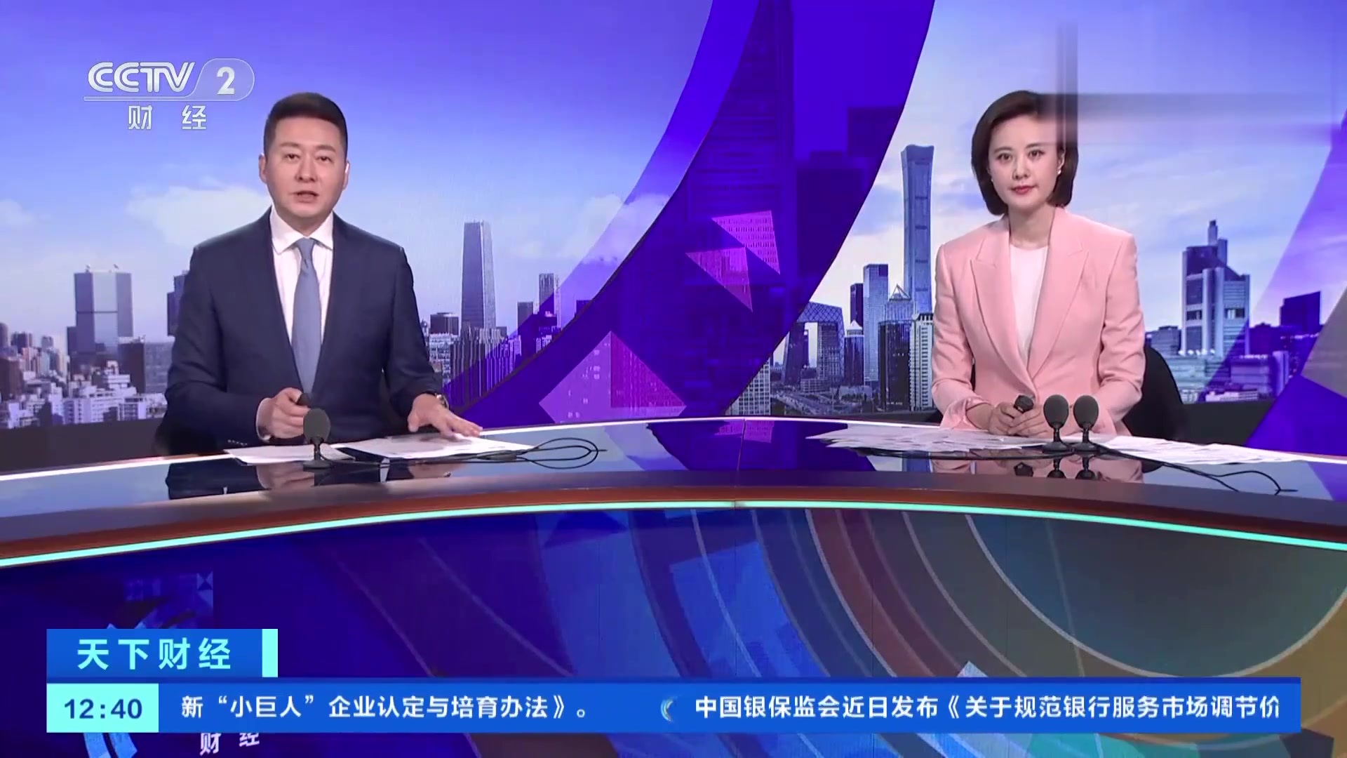 27名职员确诊!韩国主管防疫部门暴发集体感染,预计确诊人数还会增加...