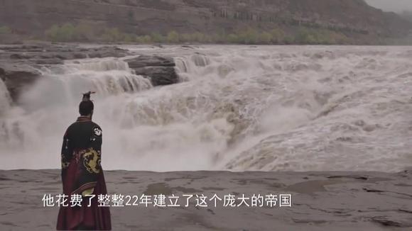 修直道,建长城,废分封,设郡县,统一华夏,千古一帝