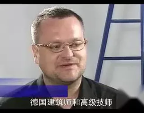 我在预拌砂浆介绍01截了一段小视频