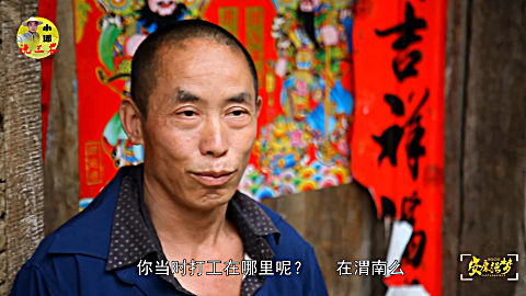 为啥农村人出门第一份工作都是煤矿工?高危行业赚钱吗?