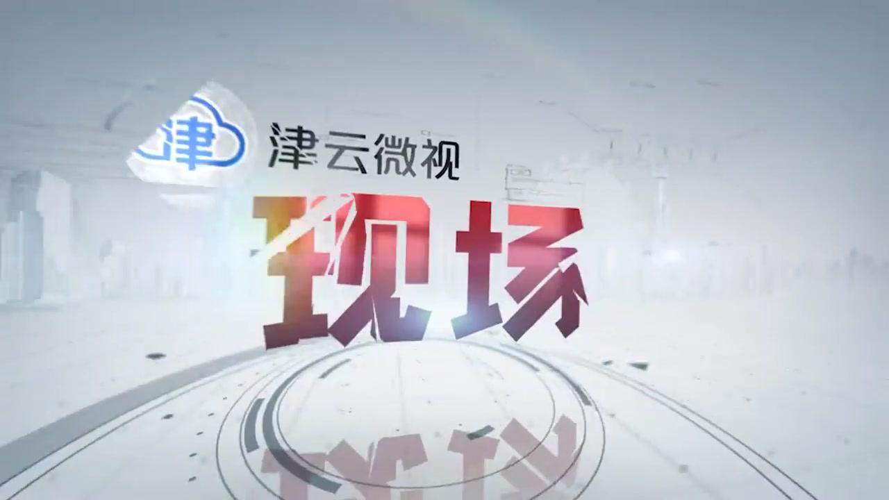 以党建引领基层治理,提高百姓幸福感