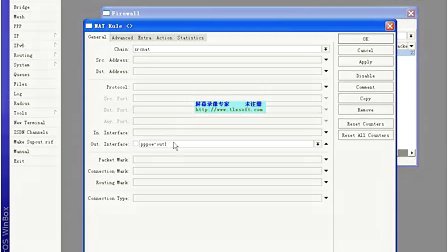 ROS3.30视频教程集萃,基础篇第15课(八维动力提供下载)