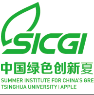 清华大学SICGI 