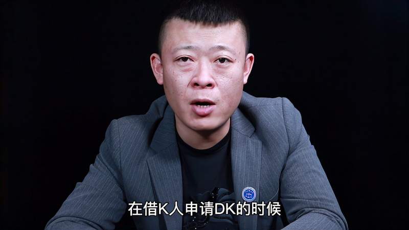 逾期后被平台“爆通讯录”属于什么行为?