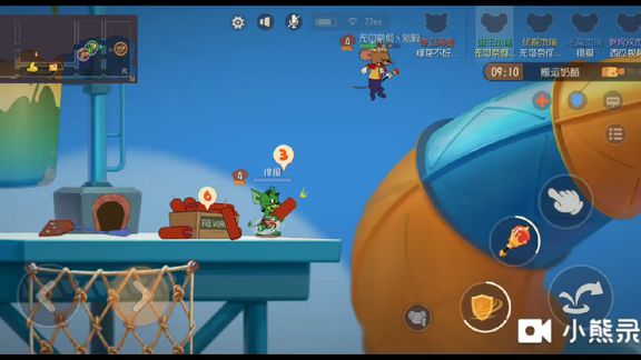 猫和老鼠 天梯实战