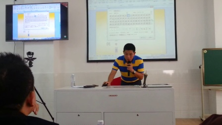 微课制作讲座(老粘)