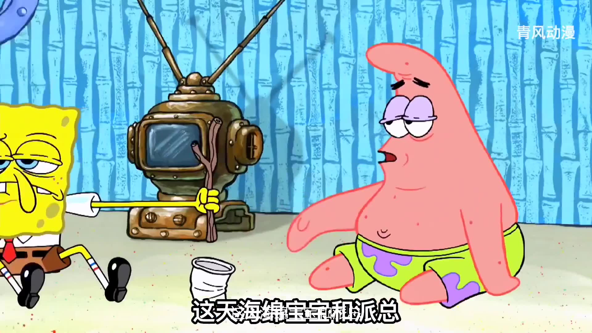 这是海绵宝宝最诡异的一集,让人不得不认真看