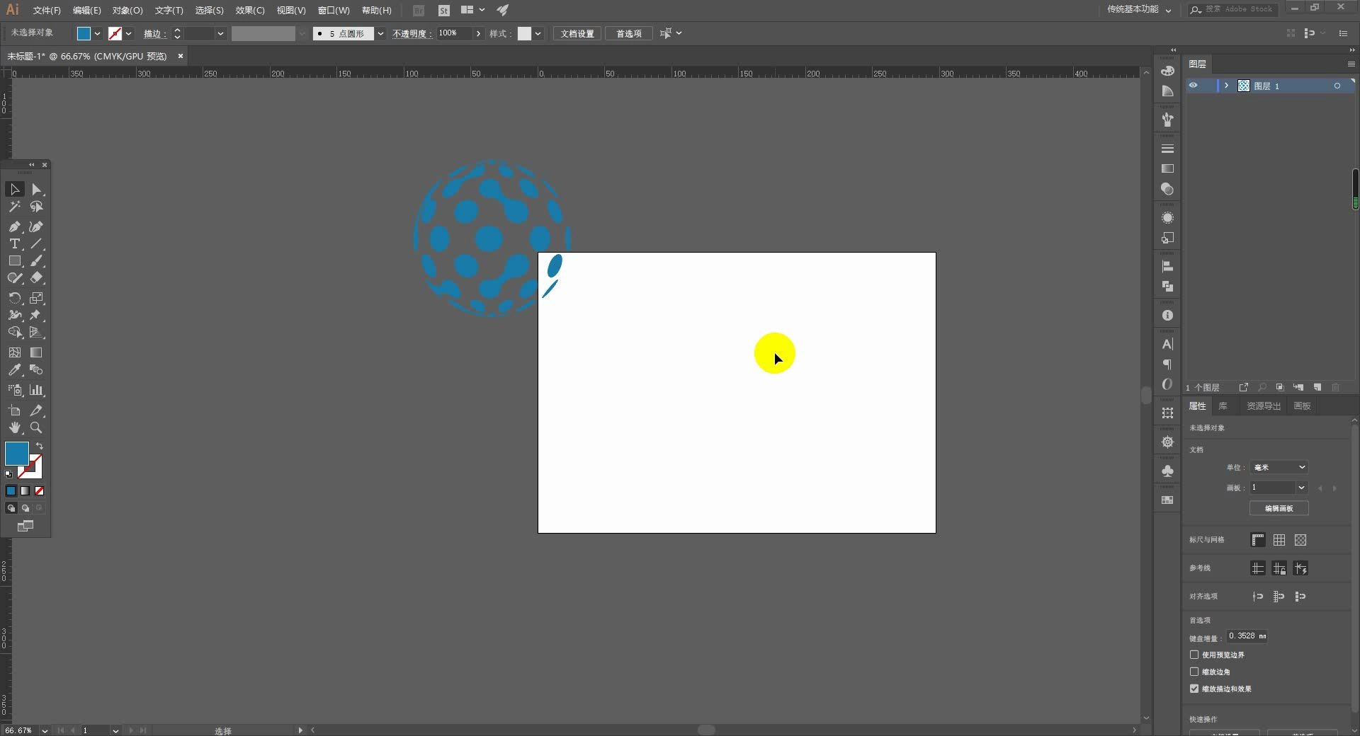【AI 2.5d】立体渐变小球