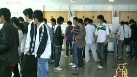 宣传世博 大学生自制世博场馆模型 100519 天天汇报