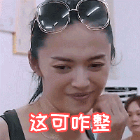 新媒体运营 