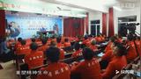抚顺市传统文化教育学校女德班真相一