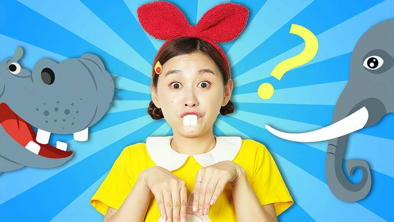 牙齿不见了该怎么办?兔子姐姐益智早教育儿动画