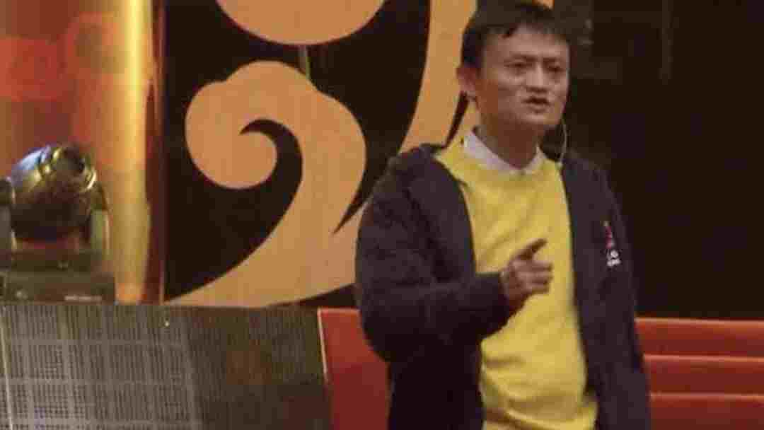 马云十年前谈支付宝梦想:要是坐监狱我和大家一起坐