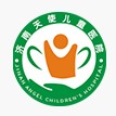 济南天使儿童医院G 