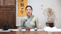 ...22集 紫砂壶、盖碗烫手?那是你的使用方法不对!专家教你如何正确使用