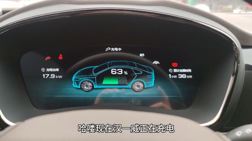 比亚迪新能源电池使用时的注意事项