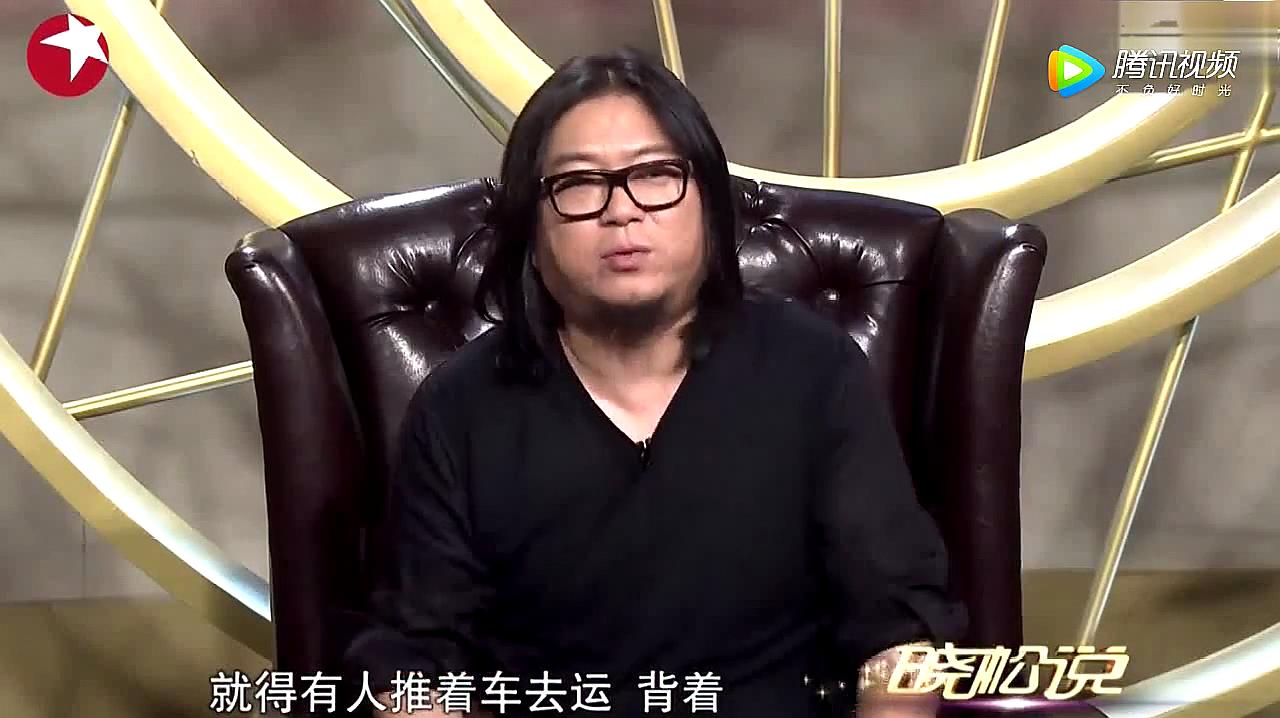高晓松讲述古代战争,一打战就出动几十万大军,深表不信!