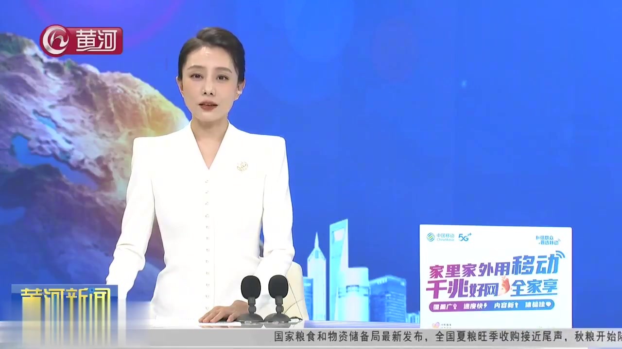 北京:长假将至酒店预订量增幅明显