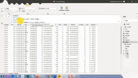 干货贯穿始终,大数据分析师培训,怎么能学好