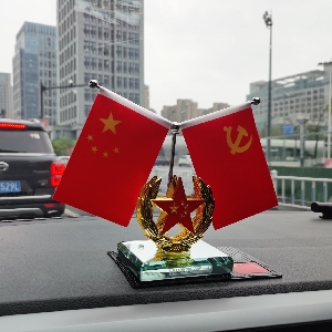 爱你哟海龙 
