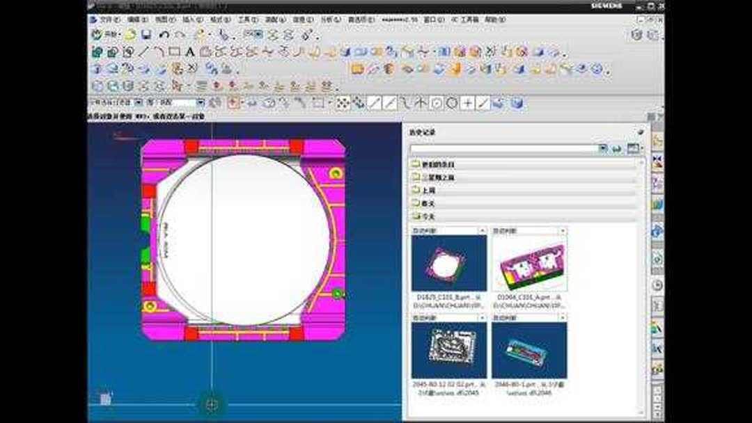 UG编程 第五课:UG图层的应用