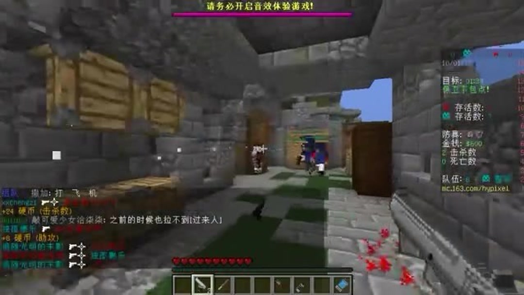 我的世界版CF穿越火线:这些枪械横扫点射杀敌无数!爆破模式