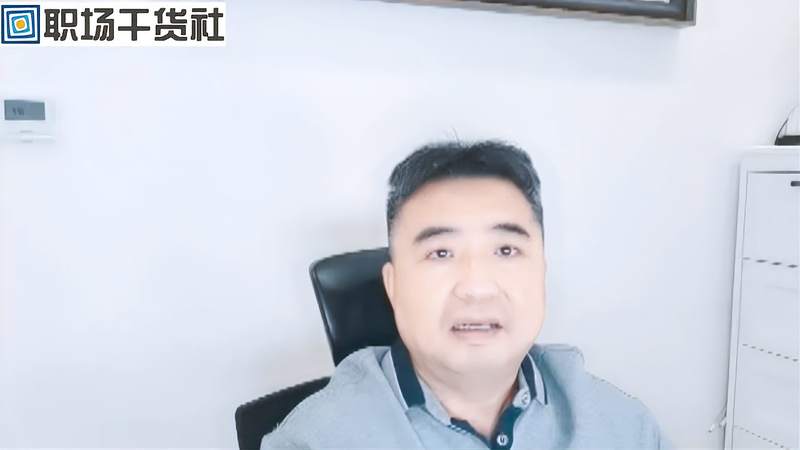 网站信息真假难辨?教你一招立马就能分辨真假!