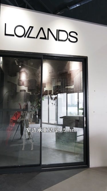 这才是2021年最好的阳台推拉门设计