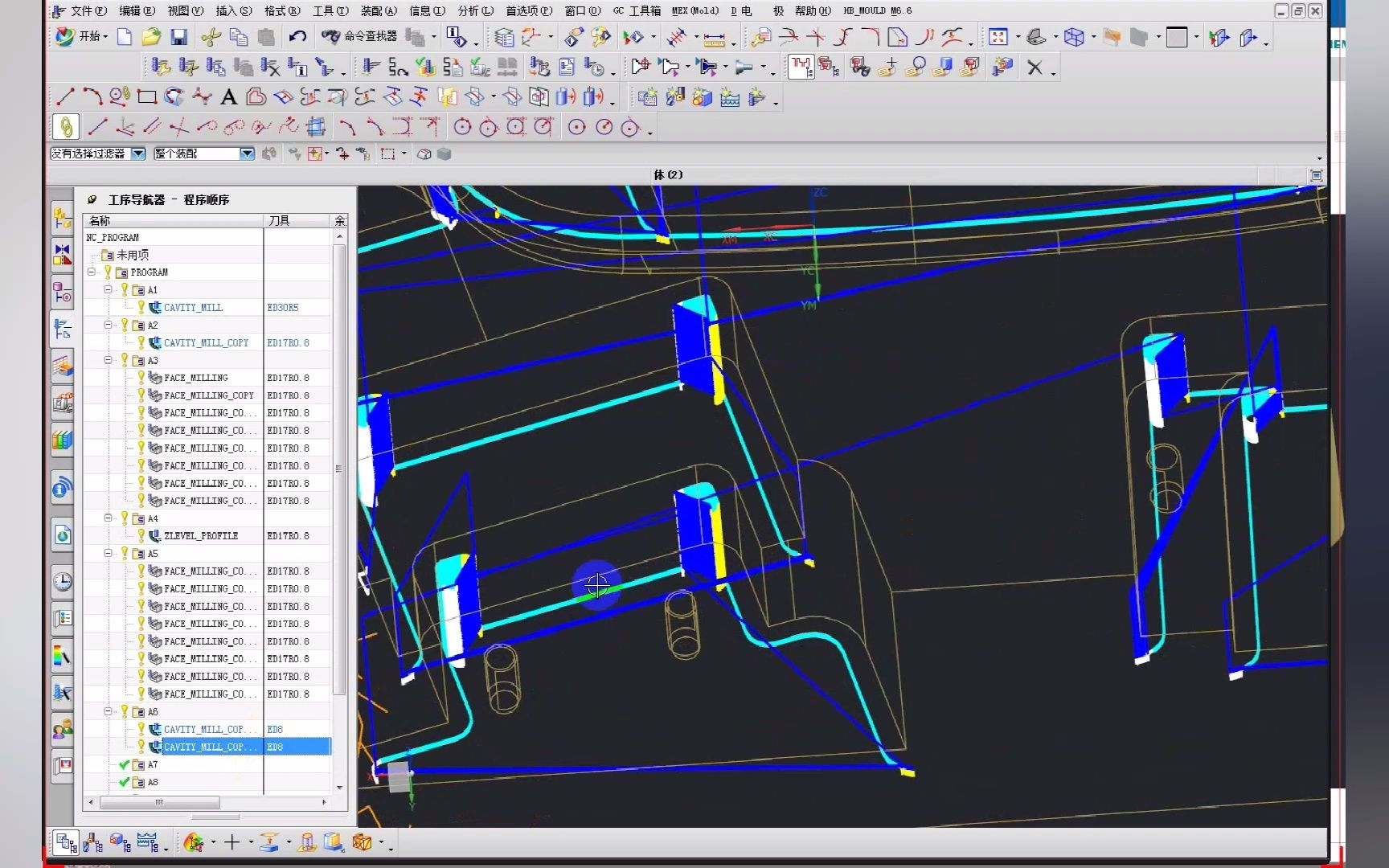UGCNC编程之清角刀路1