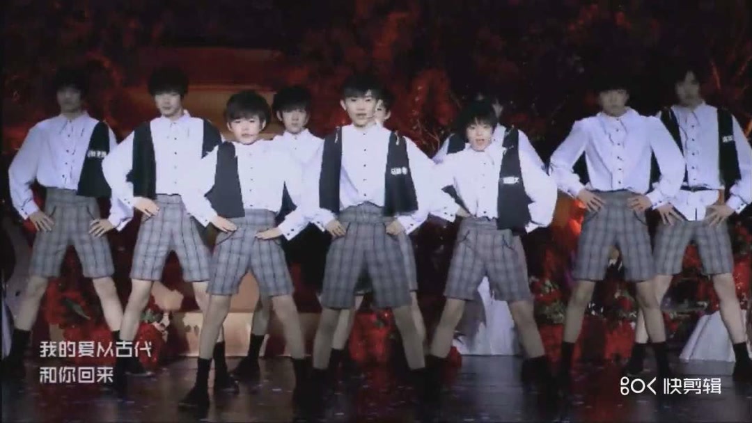 【TF家族】表演合集