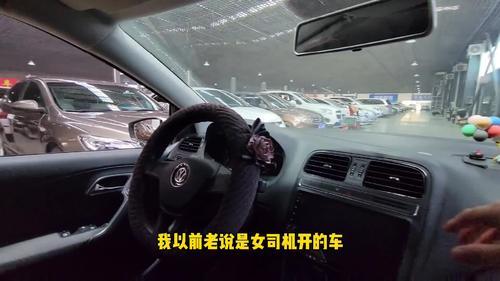 大众polo1.4自动挡又来了2416