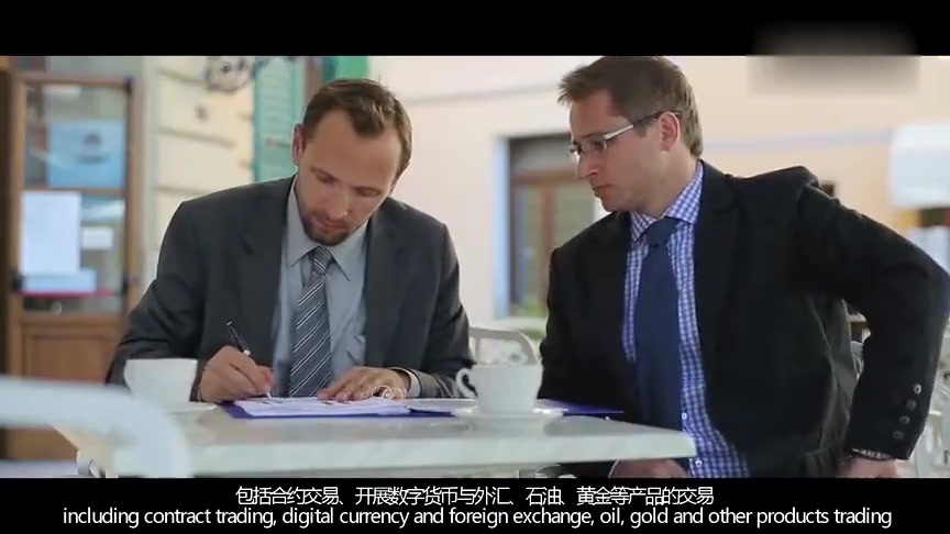 DBT完美交易--官方英文宣传片