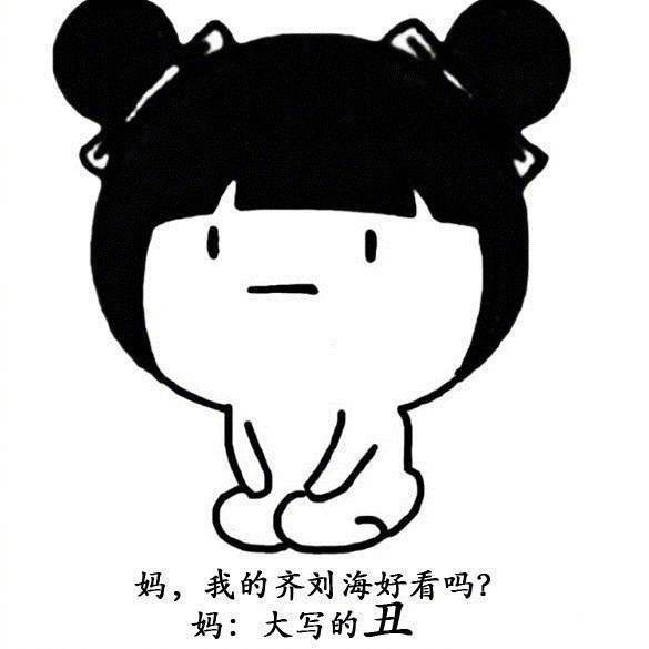虎娃娃视频 