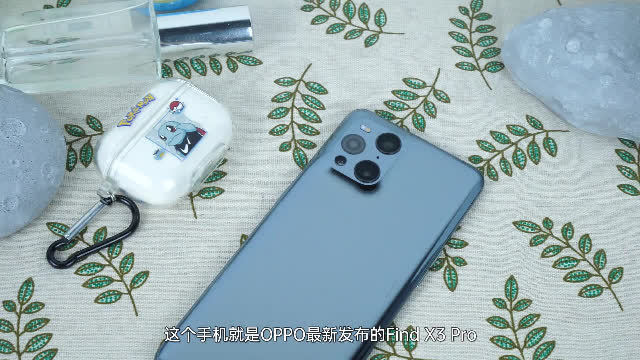 做什么都一步到位!ColorOS系统体验再升级