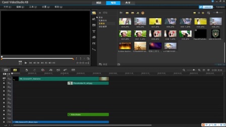 老兵制作 会声会影X5678零基础新手入门教程第一部