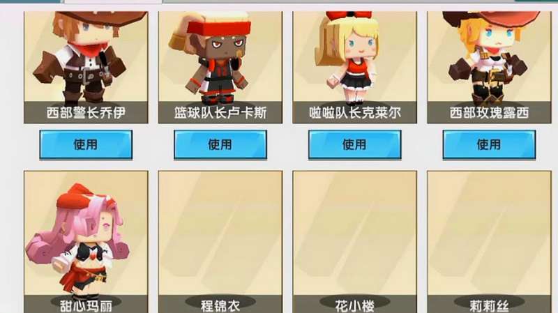 迷你世界:连个皮肤都没有?分享一个万人号,让你体验一次土豪