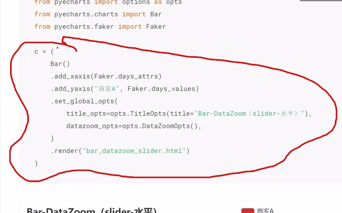 Python数据分析最强数可视化pyecharts教学(2)