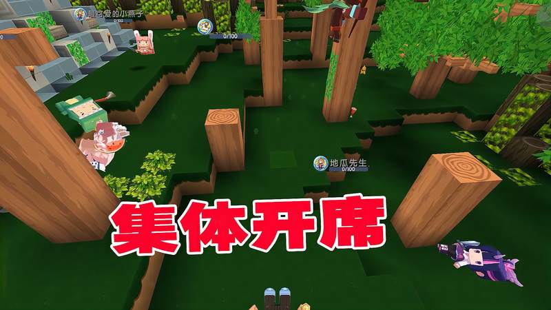 极限生存15:家族众人给墨渊立碑,雨林的野怪太厉害,集体开席