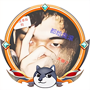 电竞少年月笙哥哥吖 