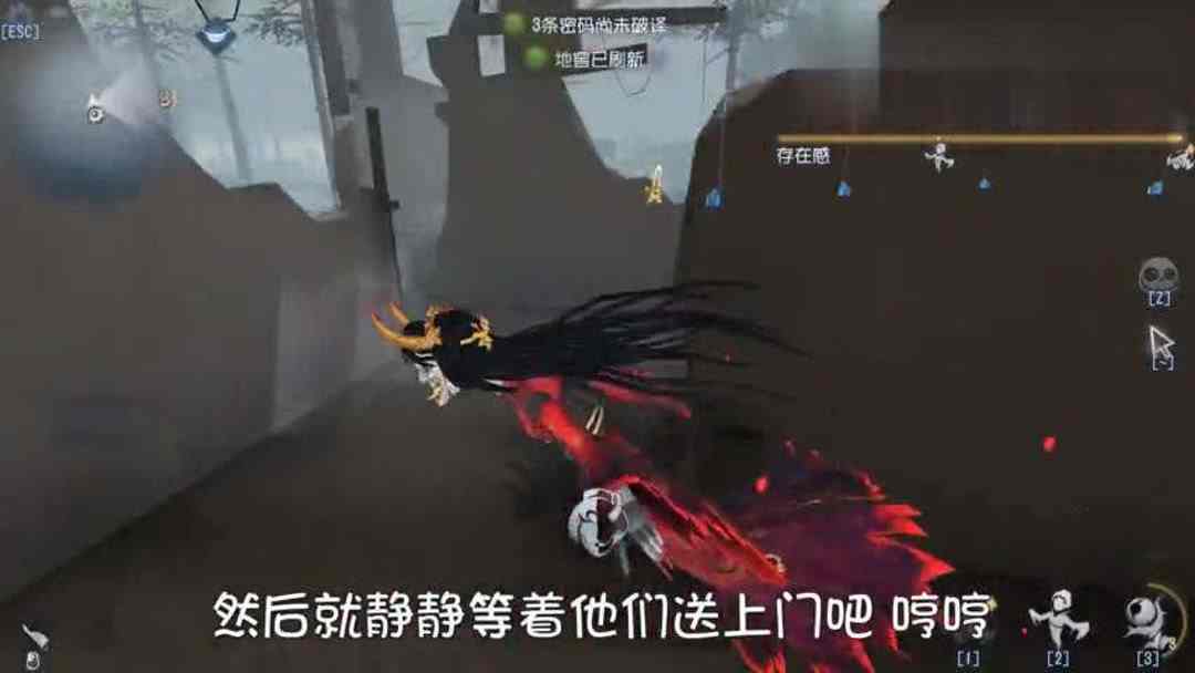 第五人格 零距离接触白无垢红蝶,现实总是这么的骨感