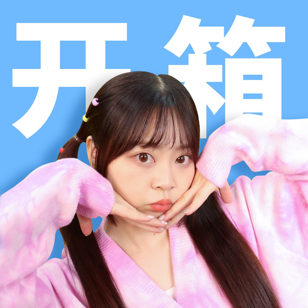 小伶玩具官方频道 