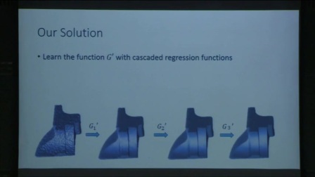 童欣:数据驱动方法在图形学中的应用.mp4