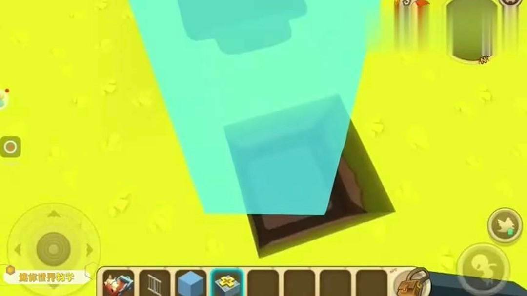 迷你世界:一分钟教你飞天教程,制作特殊飞行器,完成你飞天梦!