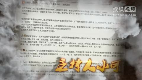 神途_好神途官网_haost.com推荐