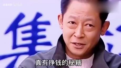 王志文经典语录合集,励志正能量满满,句句经典受用一生,不容错过